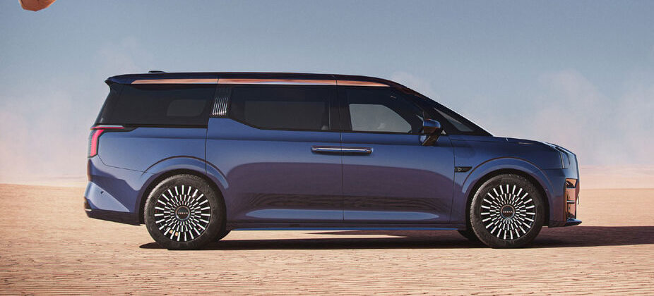 Elektrischer Luxus-Van Zeekr 009: Alles, was wir bisher wissen | carwow.de